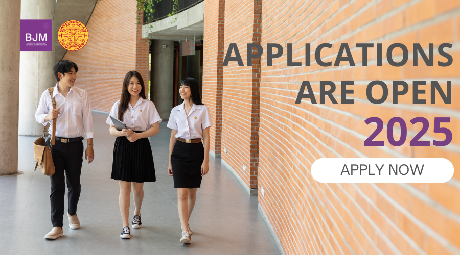 2025 Admission is now OPEN!! – BJM